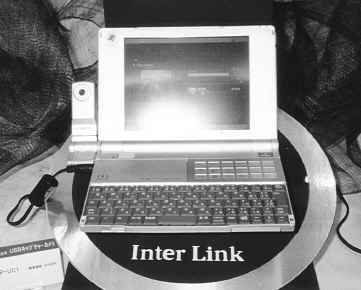 Microsoft Windows CE Developers Conference '99 レポート